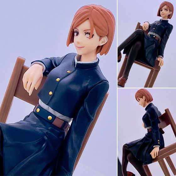Pvc Figure Kugisaki Nobara Jujutsu Kaisen Break Time Collection Vol ... Pvc Figure Kugisaki Nobara Jujutsu Kaisen Break Time Collection Vol ...