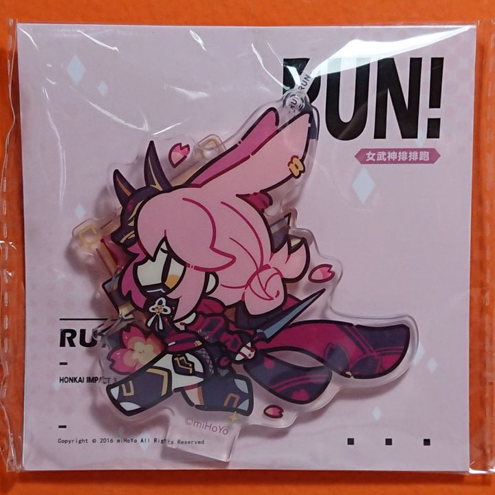 Yae Sakura / Darkbolt Jonin RUN! Acrylic Stand Key Chain - Honkai ...