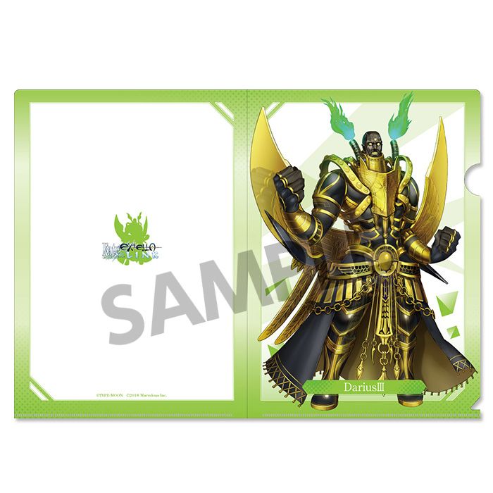 Fate/EXTELLA LINK Clear File Vol. 2 Darius III | Kyou Hobby Shop