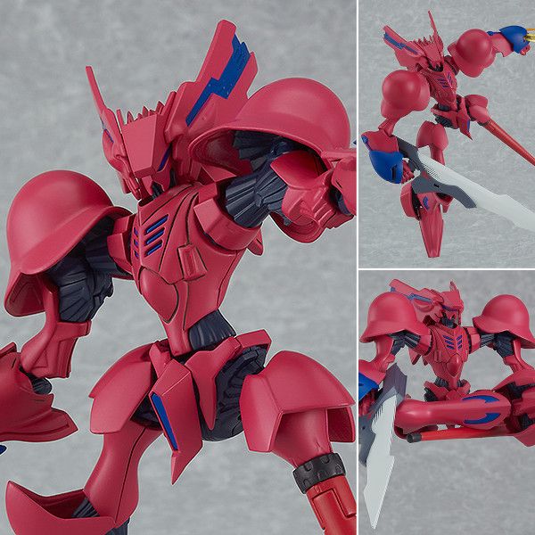 MODEROID Gran Cher - Quincy's Machine Ver. Brain Powerd | Kyou Hobby Shop