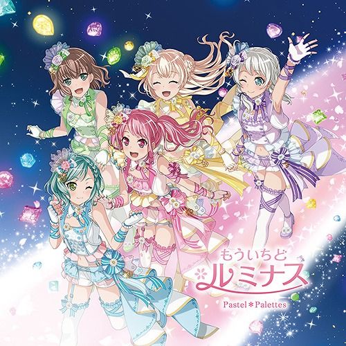 CD+Blu-ray Single Moichido Luminous [Limited Edition] | Kyou Hobby Shop
