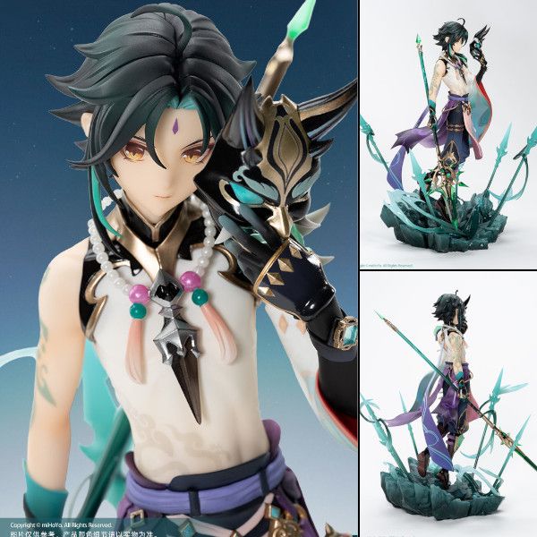 PVC Figure 1/7 Xiao Vigilant Yaksha Ver.- Genshin Impact | Kyou Hobby Shop