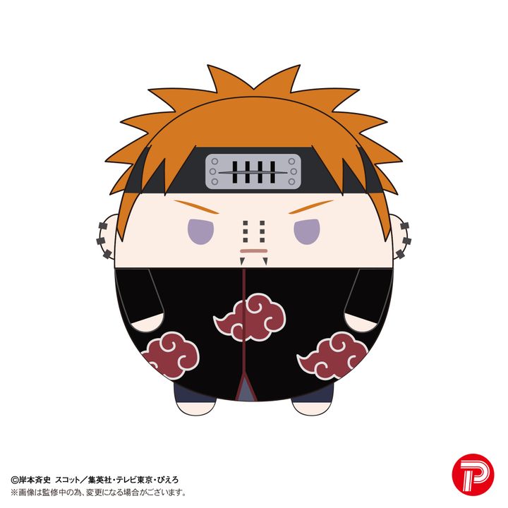 NT-11 NARUTO -Shippuden- Fuwakororin (M Size) 2 E Pain (Deva Path ...