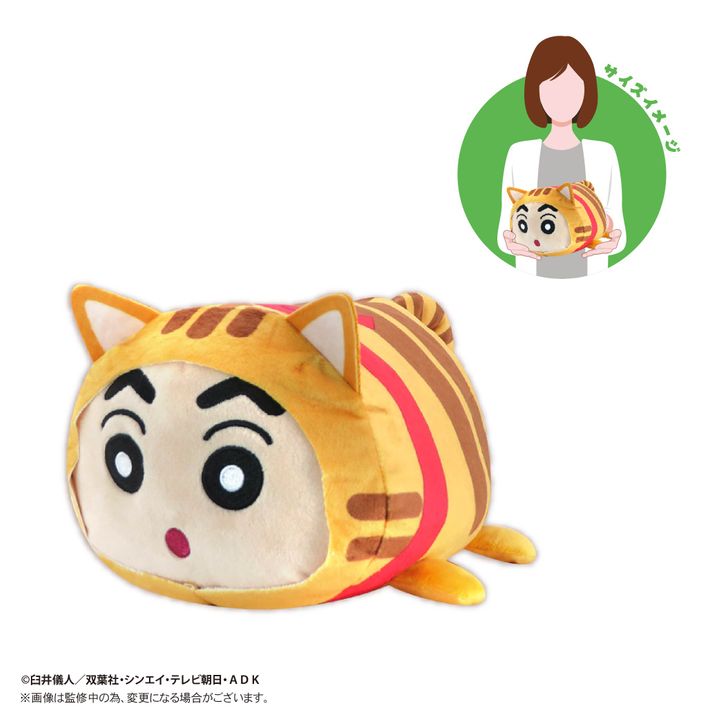 CYS-25 Crayon Shin-chan Potekoro Mascot (M Size) -Kisekae Collection- F ...