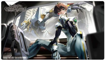 Klock Worx Rubber Mat Collection Vol. 150 Code Geass Genesic Re;CODE ...