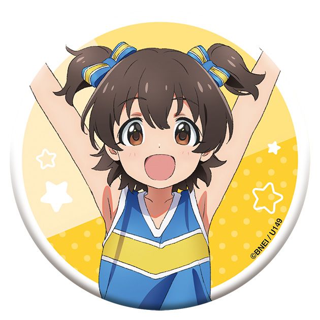 The Idolmaster Cinderella Girls U149 Glitter Can Badge Cheerleader