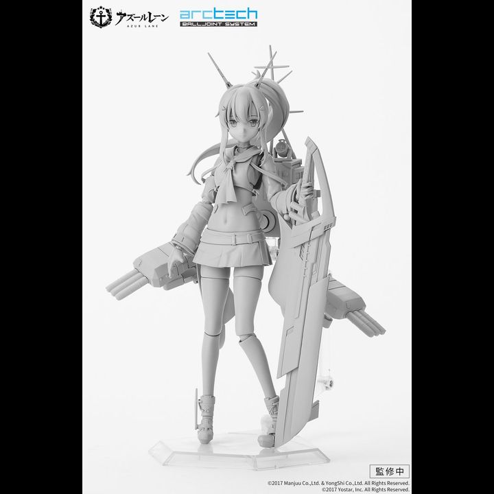ARCTECH Action Figure 1/8 Ayanami - Azur Lane | Kyou Hobby Shop