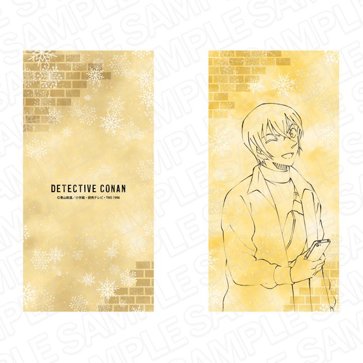 Detective Conan Glasses Case with Cloth Amuro Toru Snow Ver. | Kyou ...