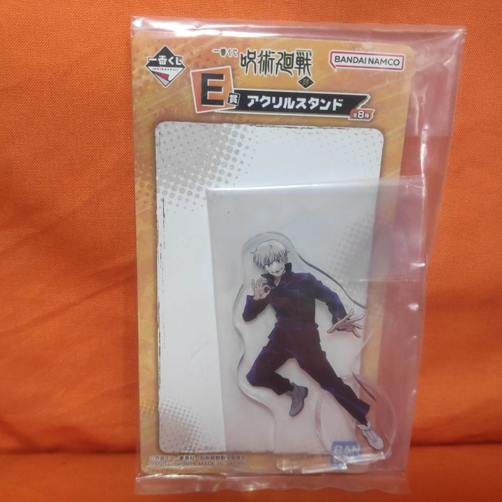 Inumaki Toge Acrylic Stand (11cm) - Jujutsu Kaisen ~Shi~ E Prize | Kyou ...