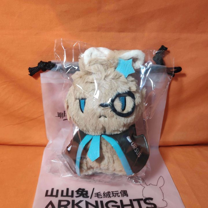 Istina Rabbit Series Plush (21cm) - Arknights | Kyou Hobby Shop