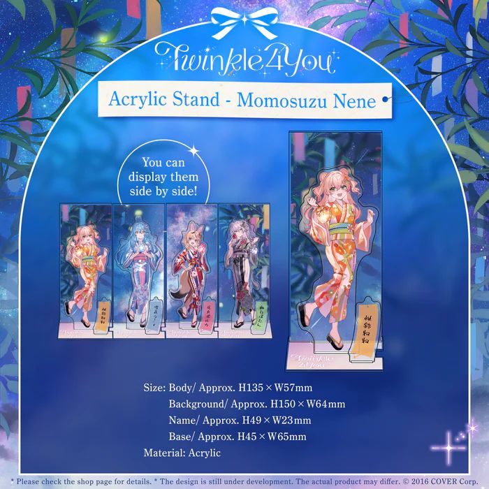 Hololive JP 5th Generation Live Twinkle 4 You Concert Merchandise ...