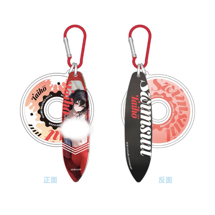 Azur Lane 6th Anniversary Swimsuit Taihou Ring Pendant Combination ...