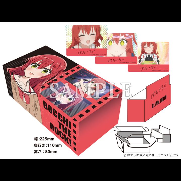 Bocchi the Rock! Illustration Card Box Next Turn Kita Ikuyo | Kyou ...