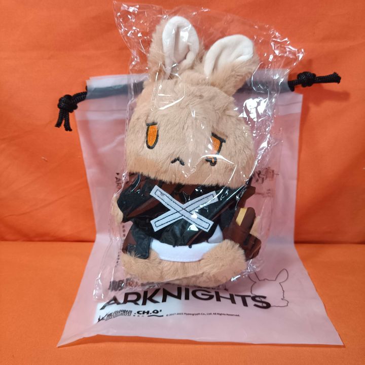 Crownslayer Rabbit Series Plush (21cm) - Arknights | Kyou Hobby Shop
