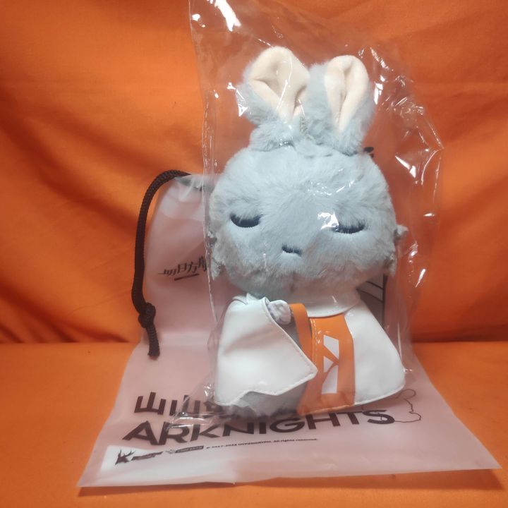 Frostnova Rabbit Series Plush (21cm) - Arknights | Kyou Hobby Shop