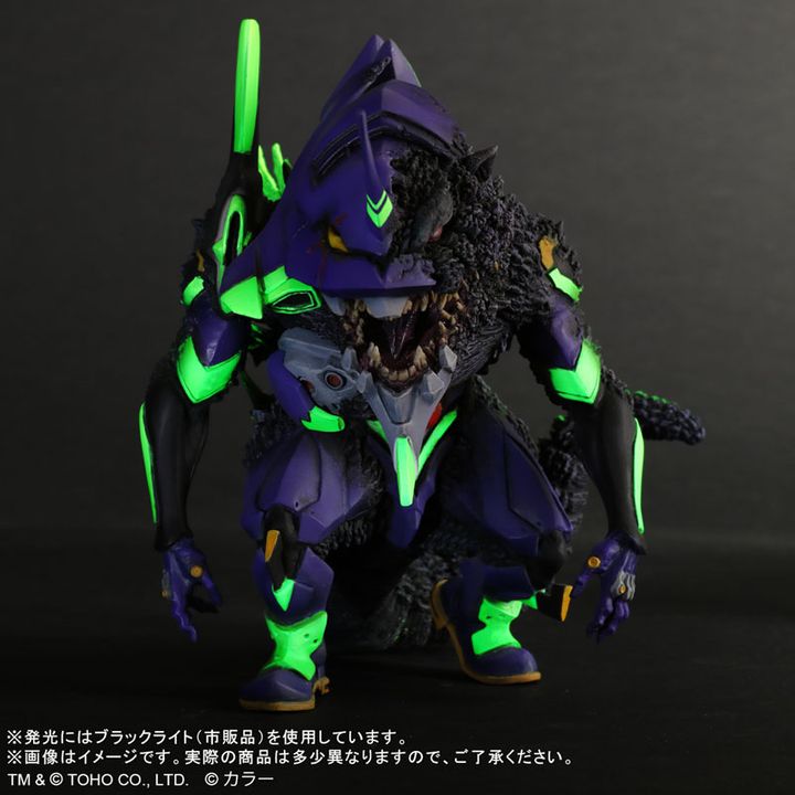 [FLASH PO] Default Real Figure Eva-01 G Awaken - Evangelion | Kyou ...