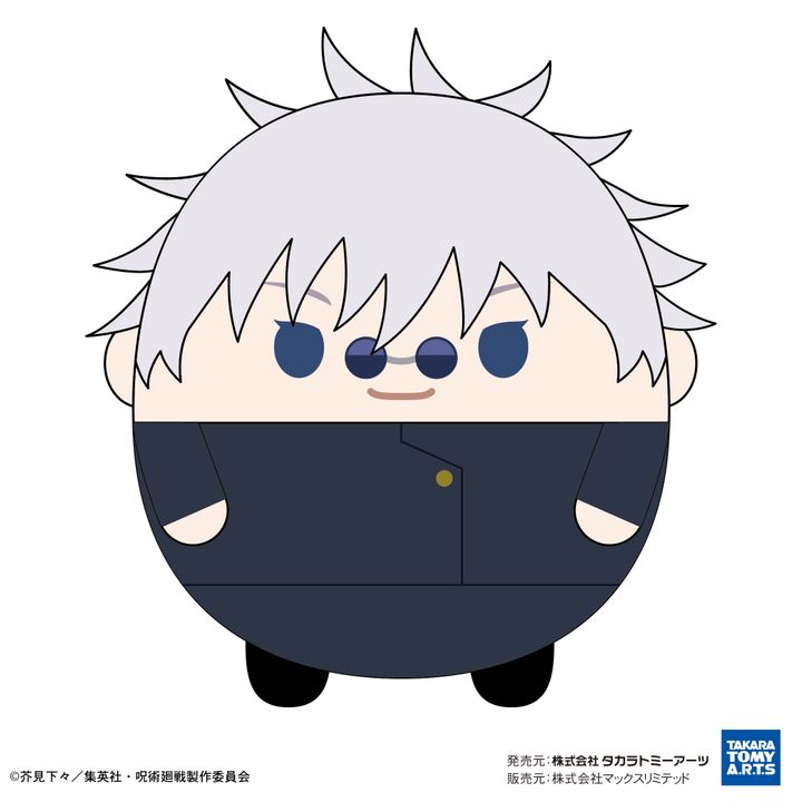 JJ-53 Jujutsu Kaisen Fuwakororin Big 4 A Gojo Satoru (High School Ver ...