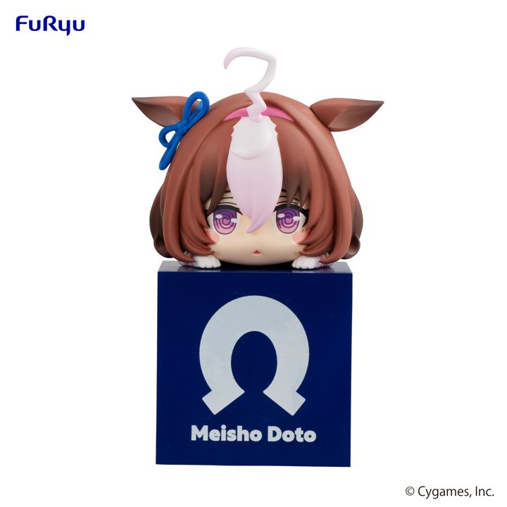Hikkake Figure Meisho Doto - Uma Musume : Pretty Derby (10cm) | Kyou ...