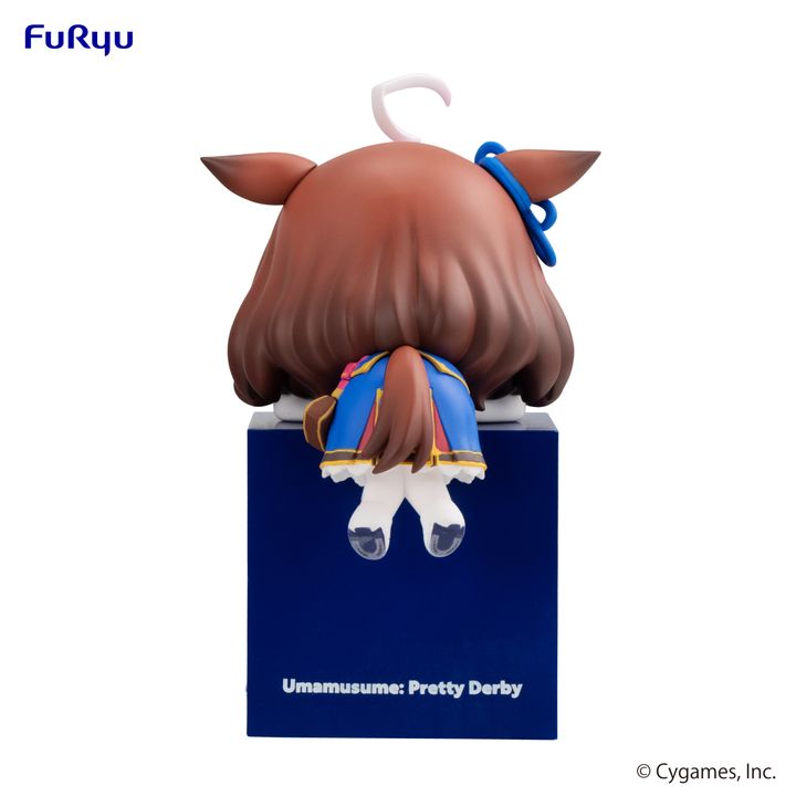 Hikkake Figure Meisho Doto - Uma Musume : Pretty Derby (10cm) | Kyou ...