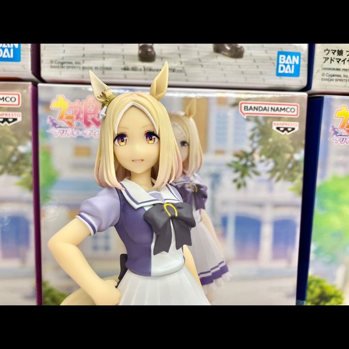 PVC Figure Narita Top Road - Uma Musume : Pretty Derby (18cm) | Kyou ... PVC Figure Narita Top Road - Uma Musume : Pretty Derby (18cm) | Kyou ...