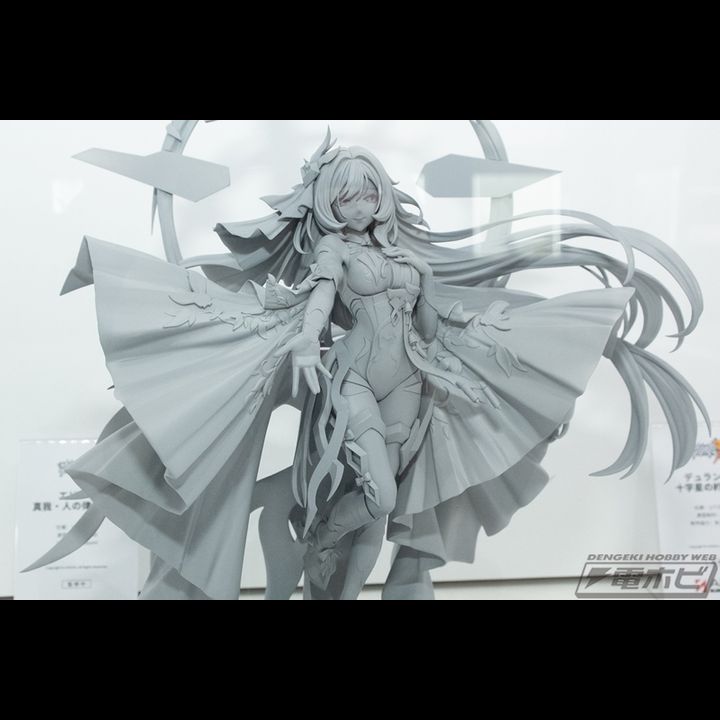 PVC Figure 1/7 Elysia - Herrscher of Human: Ego Ver. Honkai Impact 3rd ... PVC Figure 1/7 Elysia - Herrscher of Human: Ego Ver. Honkai Impact 3rd ...