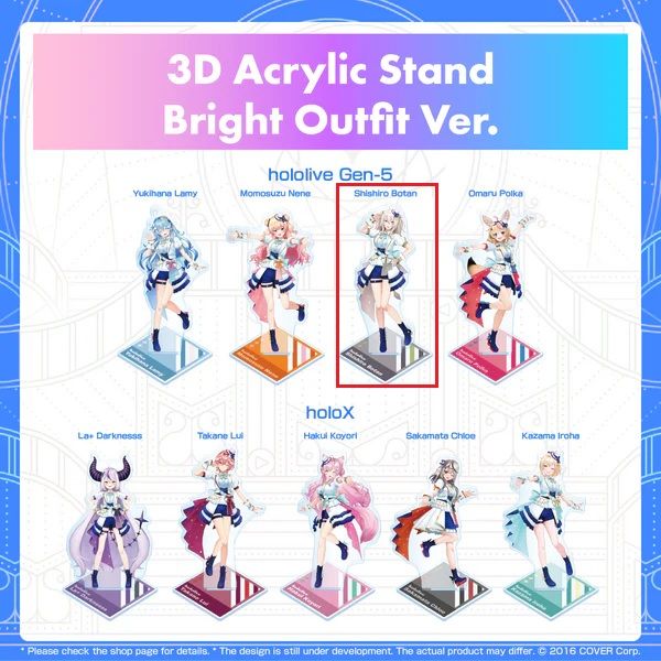 Shishiro Botan Bright Outfit Ver. Acrylic Stand (13cm) - hololive JP ...