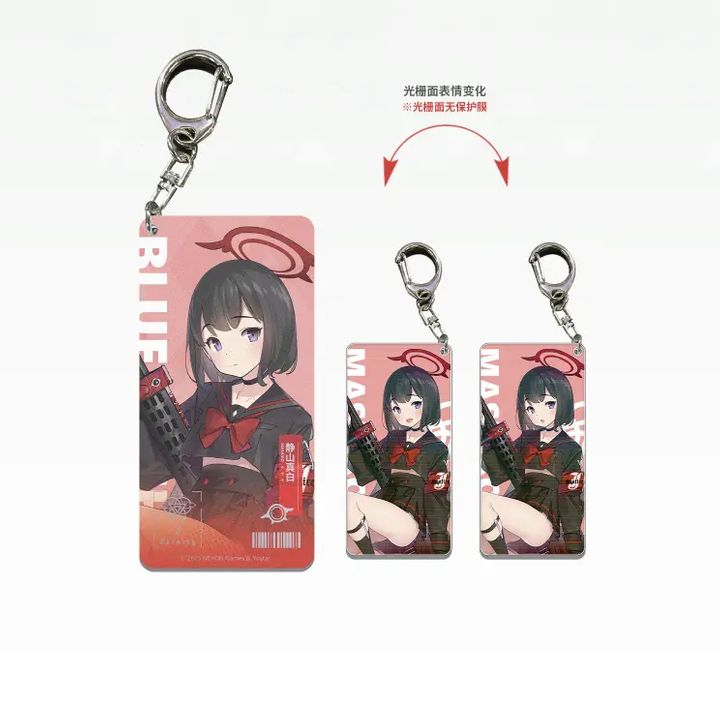 Blue Archive Trinity Shizuyama Mashiro Dual Expression Acrylic Pendant ...