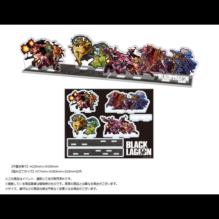 Black Lagoon Acrylic Diorama | Kyou Hobby Shop