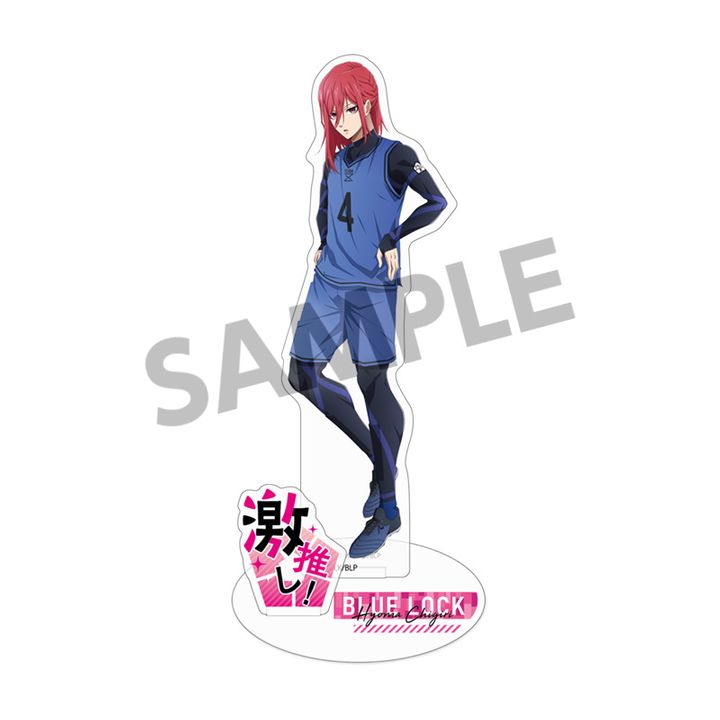 Blue Lock Gekioshi Acrylic Figure Vol. 2 Chigiri Hyoma Uniform Ver ...