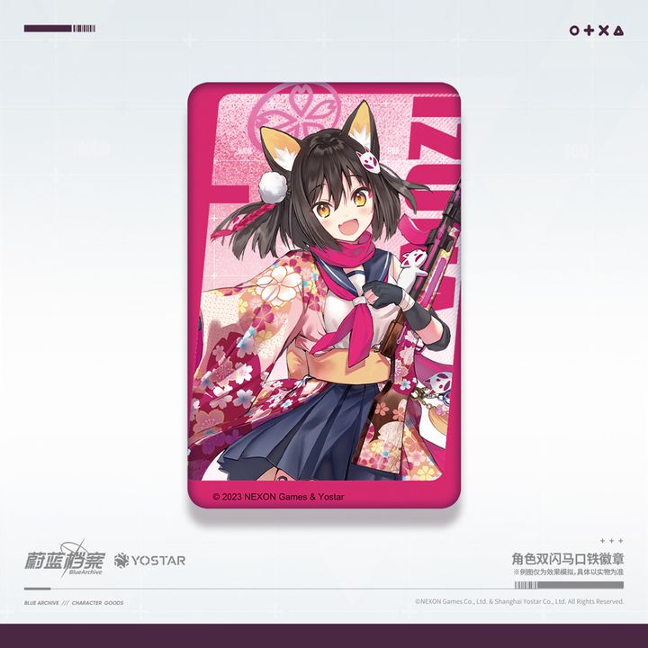 Blue Archive Hyakkiyako Long Square Badge Kuda Izuna (9x6cm) | Kyou ...