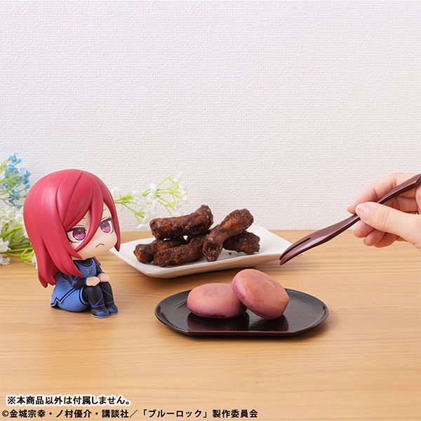 LookUp Figure Chigiri Hyouma - Blue Lock | Kyou Hobby Shop