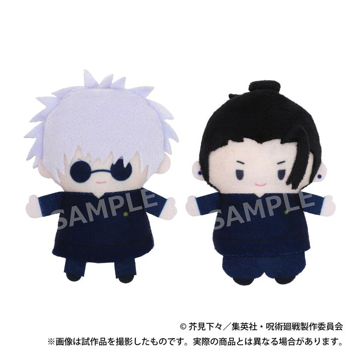 Jujutsu Kaisen Season 2 Finger Mascot Puppela Set Plush Gojo Satoru
