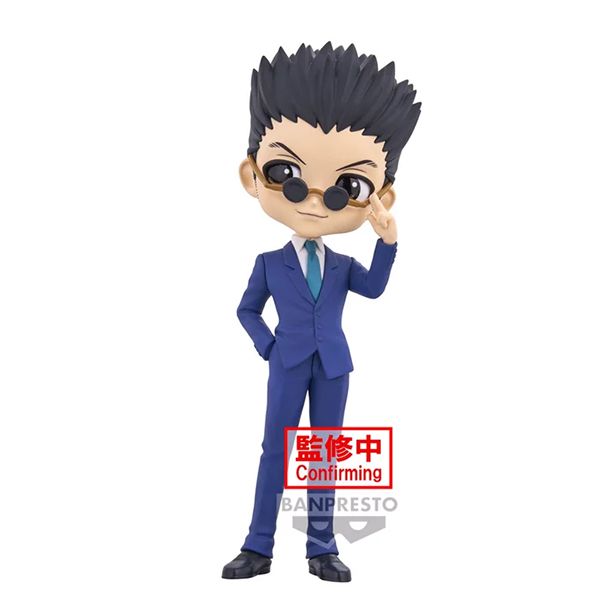 Q Posket Figure Leorio - Hunter X Hunter (Ver.B) (14cm) | Kyou Hobby Shop