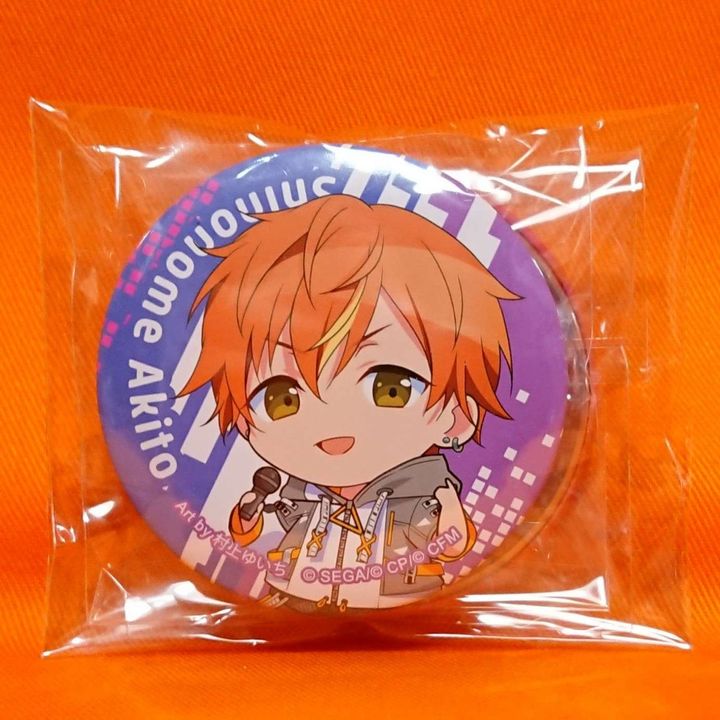 Shinonome Akito Lucky Kuji Badge Set Vol 2 Project Sekai Colorful