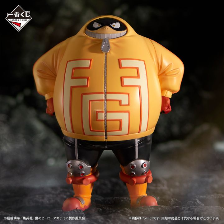 [REVIVE] Ichiban Kuji Figure Taishiro Toyomitsu / Fat Gum - Boku no ...