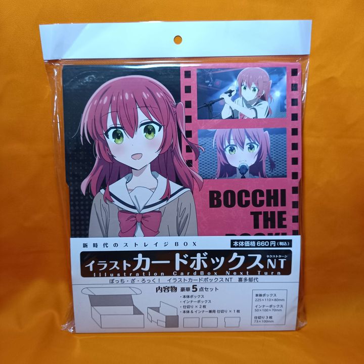 Bocchi the Rock! Illustration Card Box Next Turn Kita Ikuyo | Kyou ...