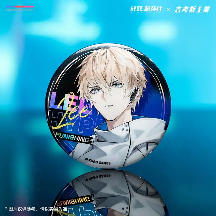 Lee Hyperreal Double Flash Badge (6cm) - Punishing Gray Raven | Kyou ...