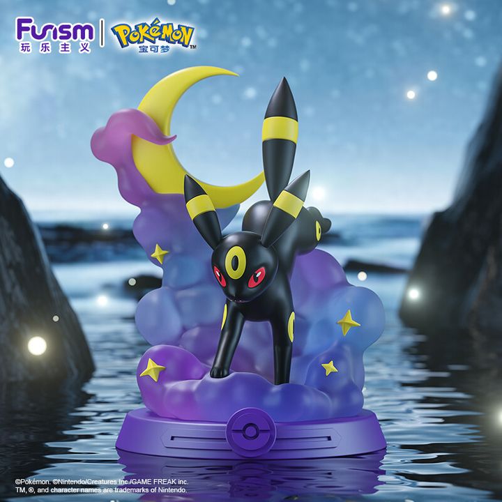 Prime Figure Umbreon - Let's Go on an Adventure! Ver. Pokemon | Kyou ...