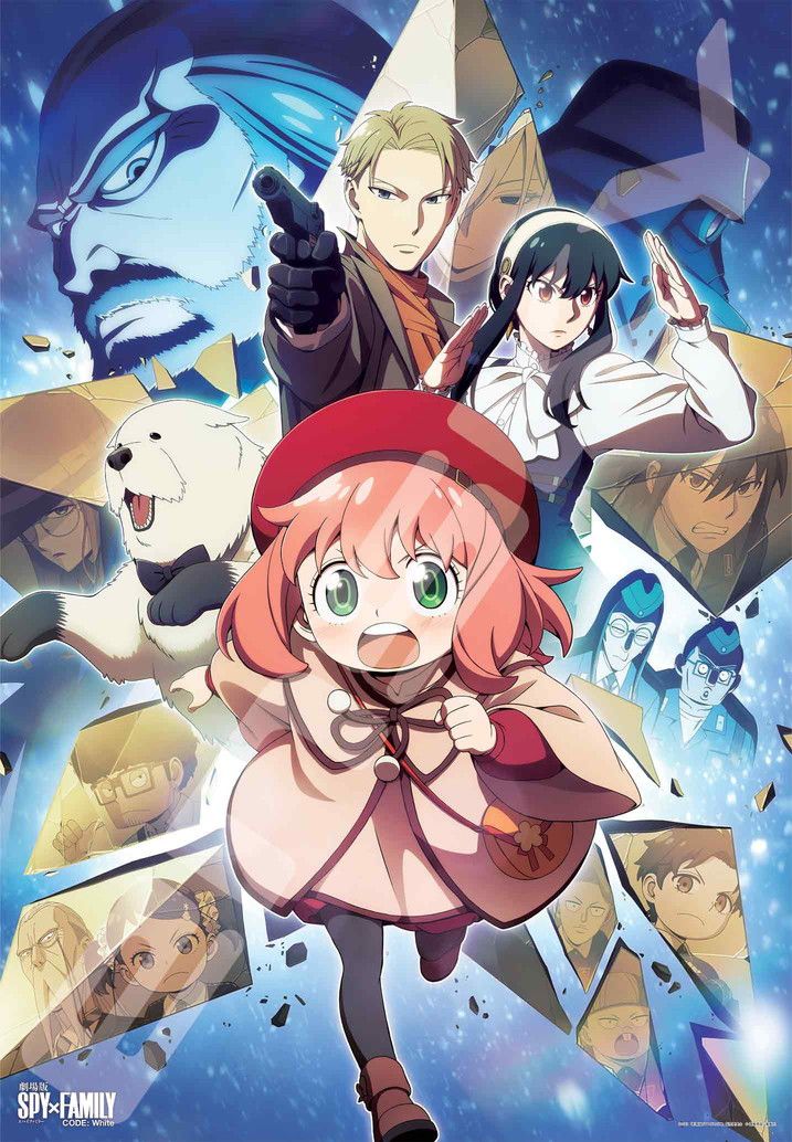 SPY x FAMILY CODE: White Jigsaw Puzzle 1000 Piece 1000T-504 SPY x ...