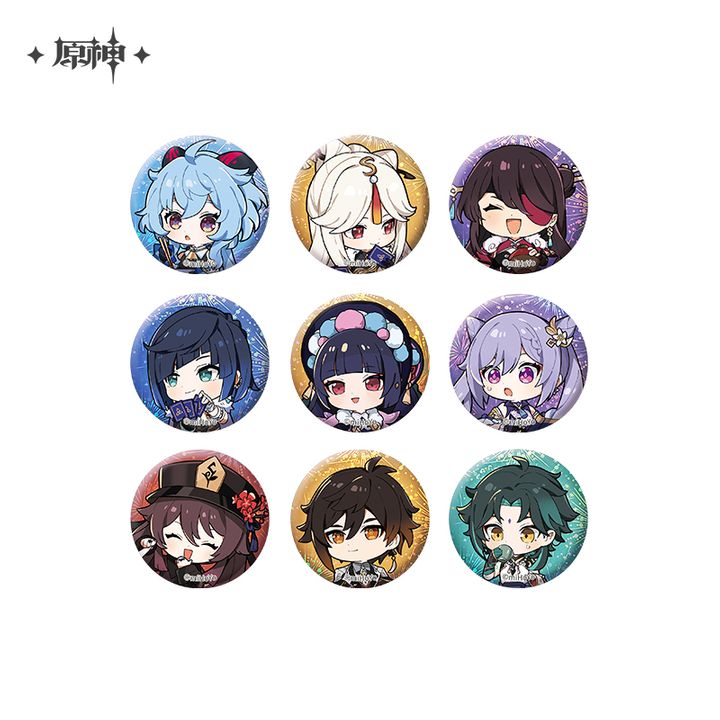 Genshin Impact Chibi Lantern Rite 2023 Badge Set B (4cm) - Genshin ...