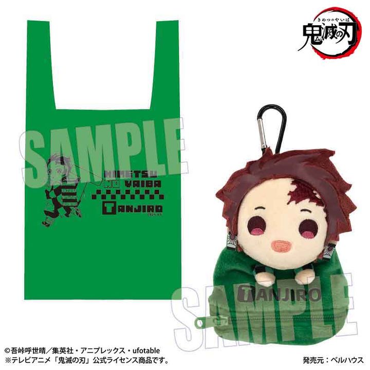 Eco Bag with Plush Demon Slayer: Kimetsu no Yaiba Kamado Tanjiro ...