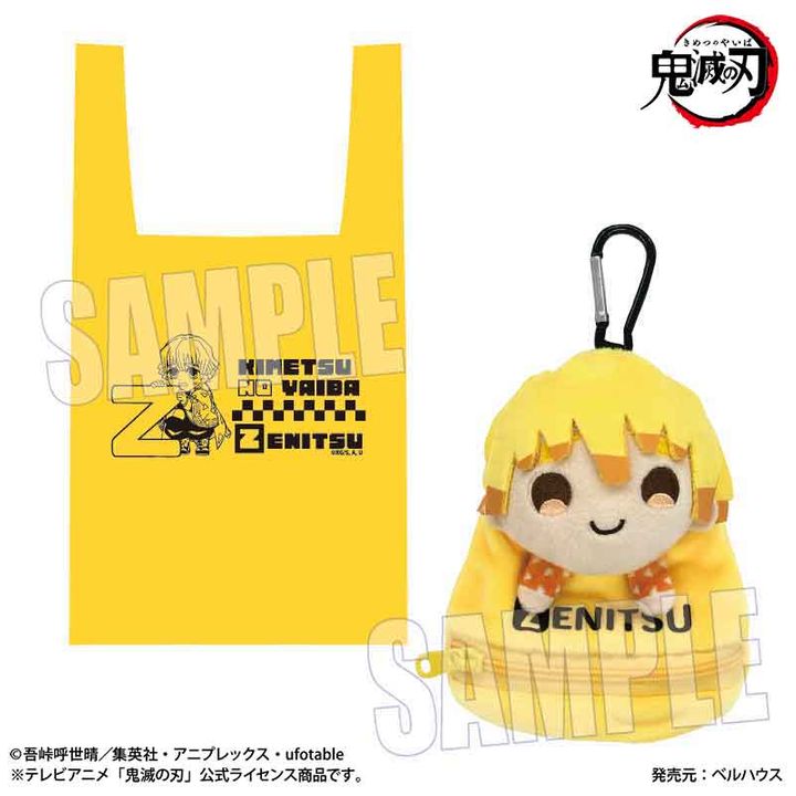 Eco Bag with Plush Demon Slayer: Kimetsu no Yaiba Agatsuma Zenitsu ...