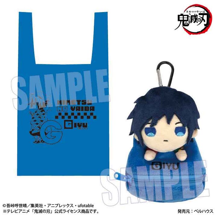 Eco Bag with Plush Demon Slayer: Kimetsu no Yaiba Tomioka Giyu Alphabet ...