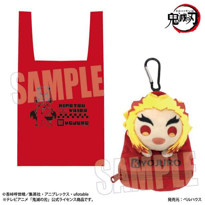 Eco Bag with Plush Demon Slayer: Kimetsu no Yaiba Rengoku Kyojuro ...
