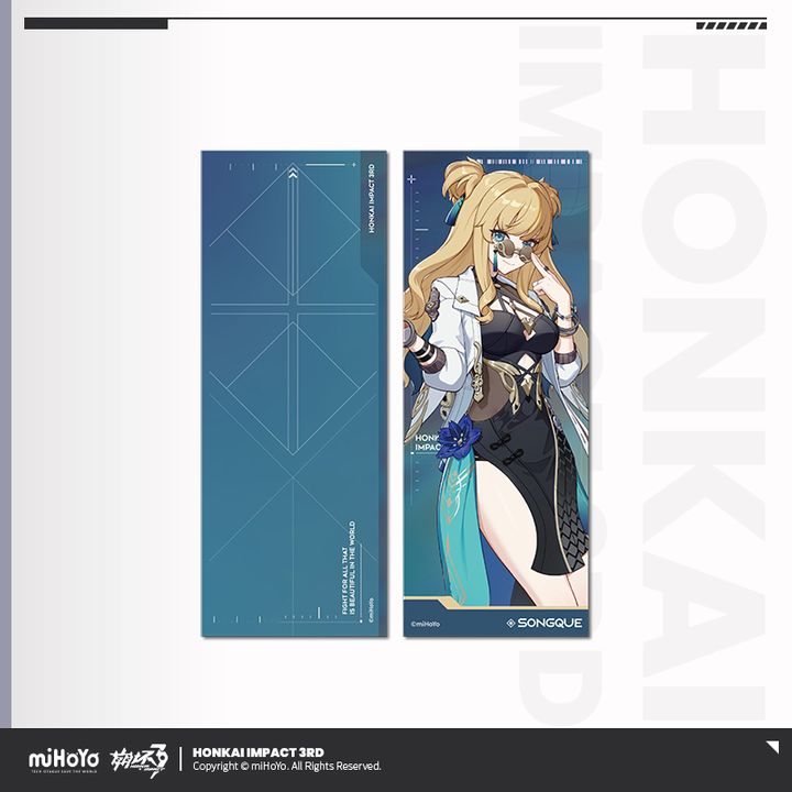 Songque Laser Ticket - Honkai Impact 3rd Part 2 (21x8cm) | Kyou Hobby Shop