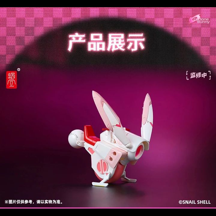 Snail Shell Action Figure 1/12 Cyclone / Tornado Bunny Motorcycle ...