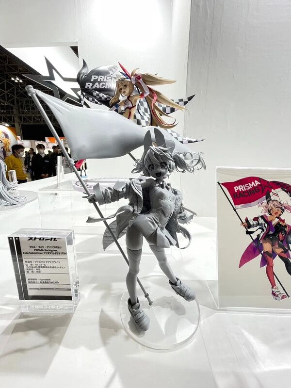 PVC Figure 1/7 Chloe von Einzbern - Prisma Racing Ver. Fate/kaleid ...