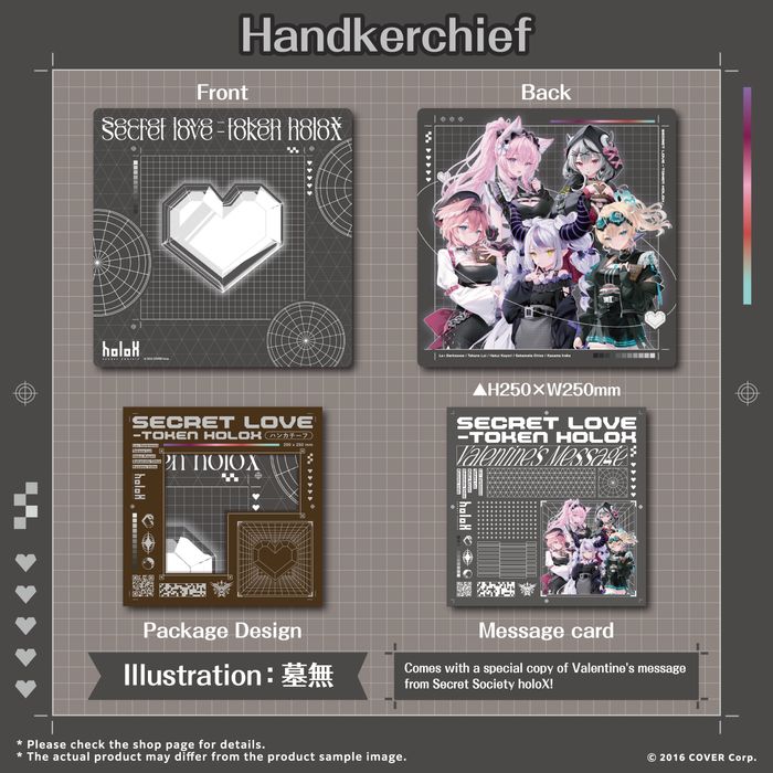 Hololive JP Secret Love-Token holoX Handkerchief | Kyou Hobby Shop