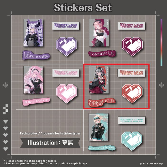 Hololive JP Secret Love-Token holoX Stickers Set - Sakamata Chloe ...