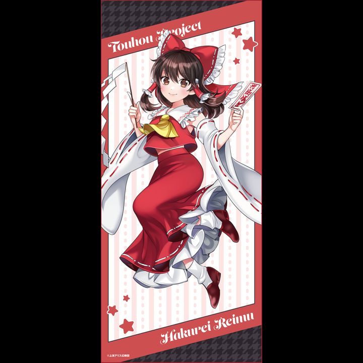Touhou Project Sports Towel Hakurei Reimu | Kyou Hobby Shop